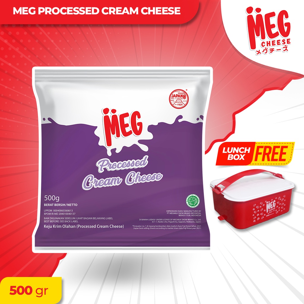 Jual MEG Processed Cream Cheese 500g-Free Gift | Shopee Indonesia