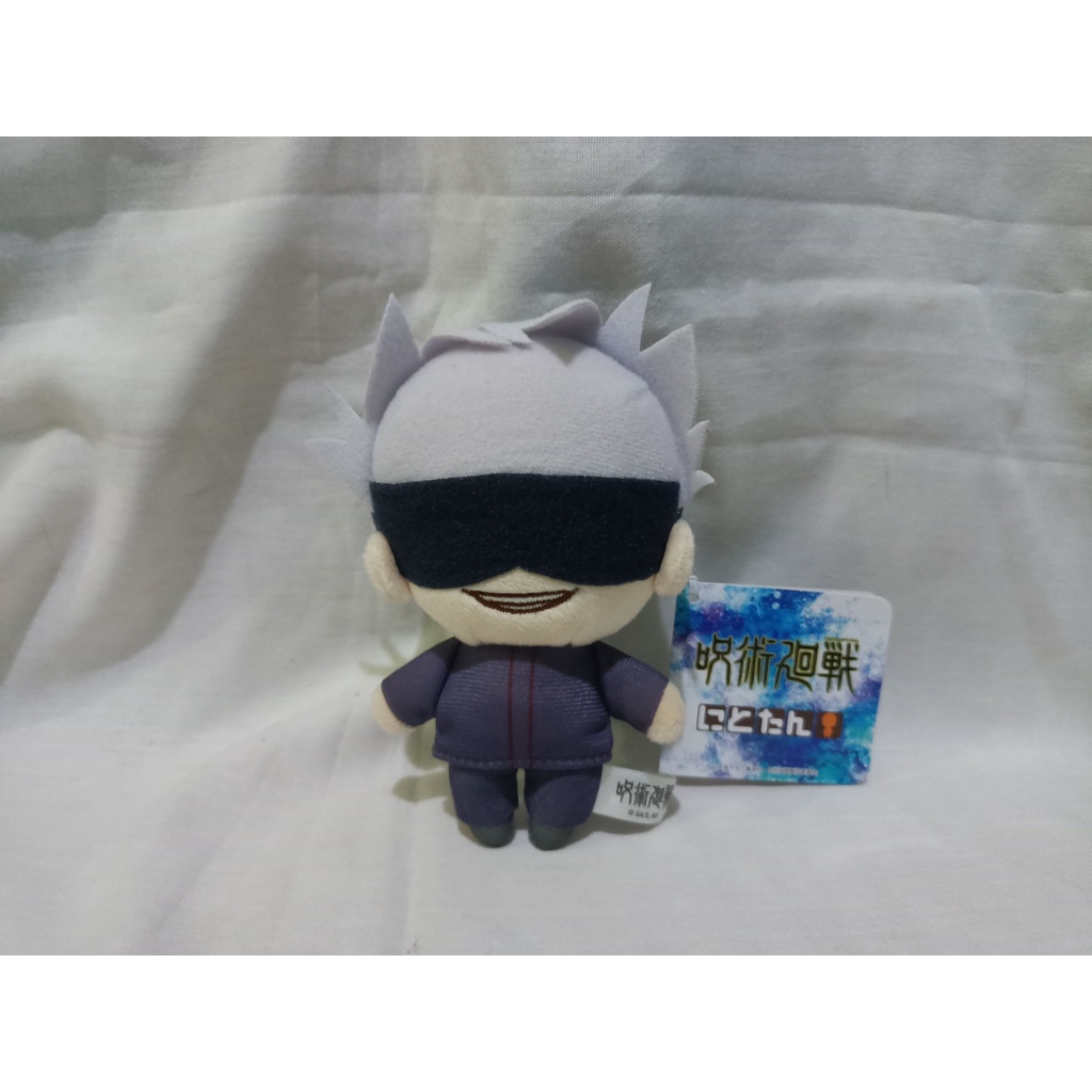 Jual OFFICIAL MERCH PLUSH NITOTAN GOJO WITH TAG | Shopee Indonesia