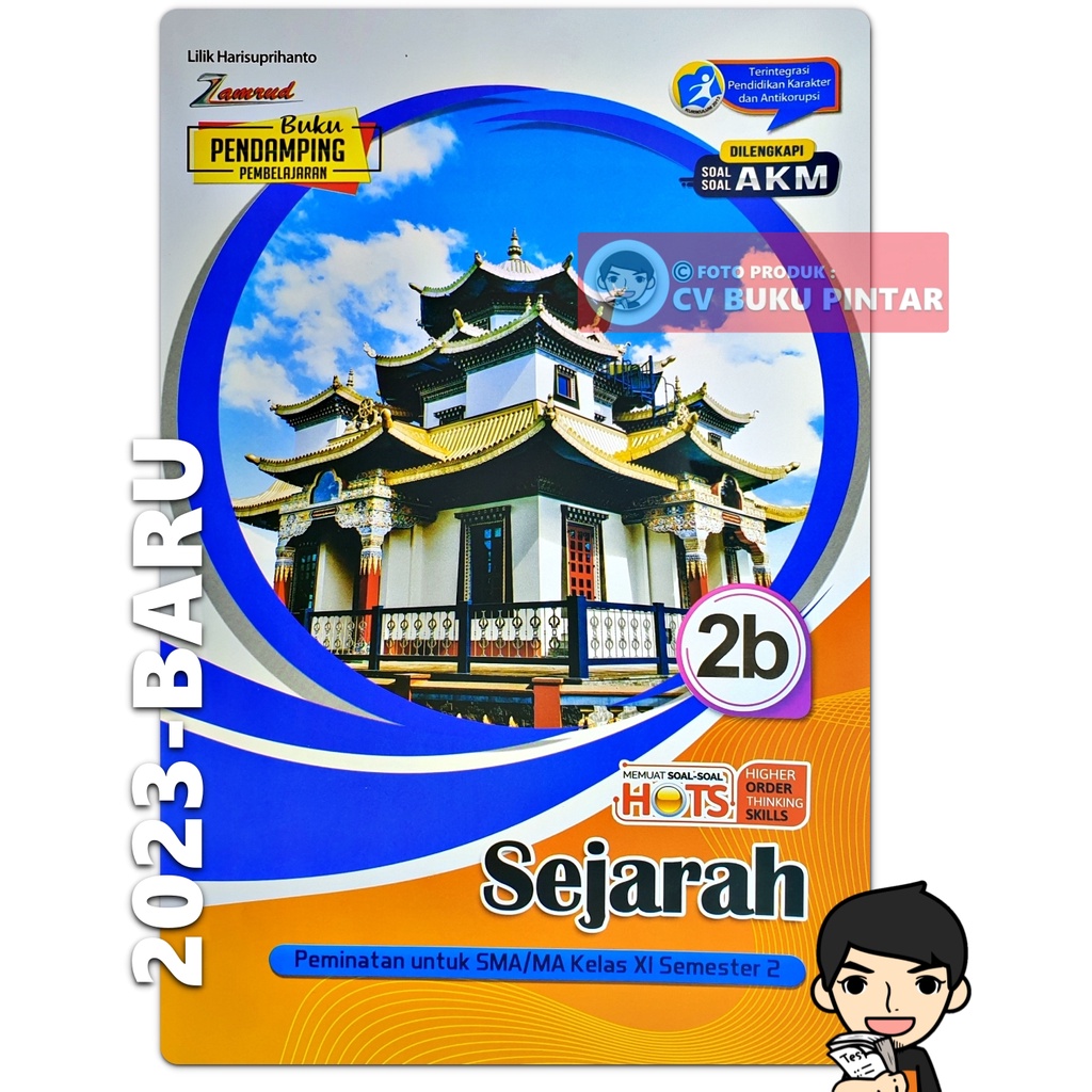 Jual LKS SEJARAH PEMINATAN SMA/ MA KELAS XI 11 SEMESTER 2 K13 | Zamrud | Shopee Indonesia