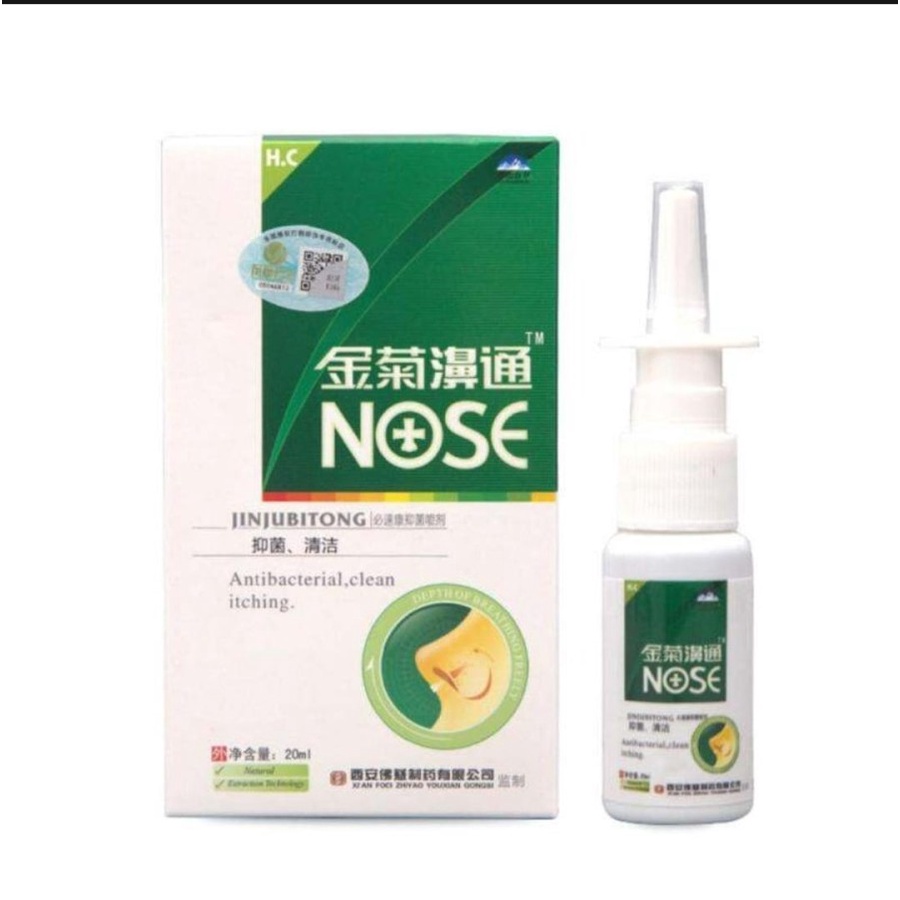 Jual Obat Polip Sinus Sinusitis Spray / Obat Hidung Tersumbat Hidung ...
