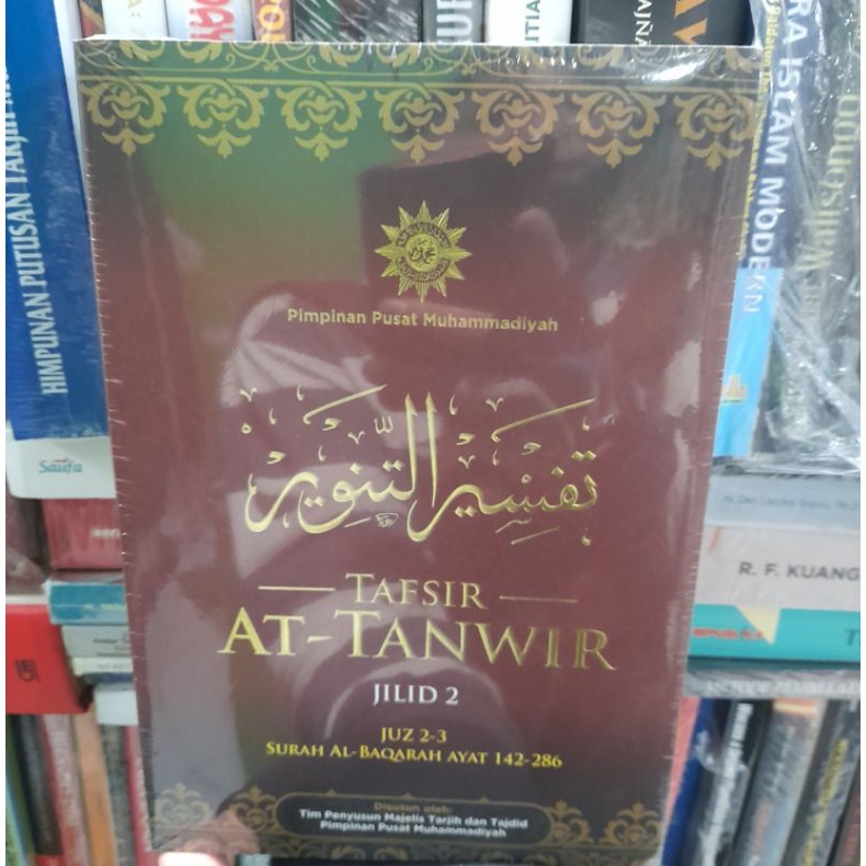 Jual Tafsir at Tanwir Jilid 2 - Majelis Tarjih Tajdid Muhammadiyah Buku ...