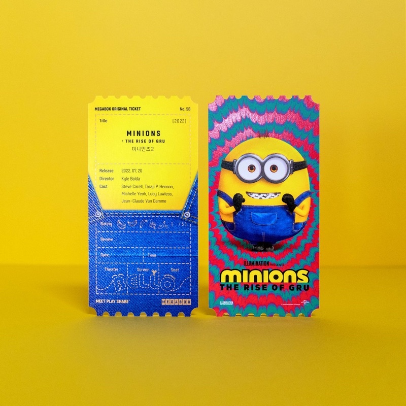 Jual ORIGINAL TICKET NO. 058 - MINIONS: THE RISE OF GRU - MEGABOXKR ...