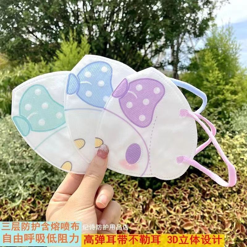 Jual 10PCS MASKER ANAK KARAKTER SANRIO MELODY BENTUK KEPALA HEAD HK ...
