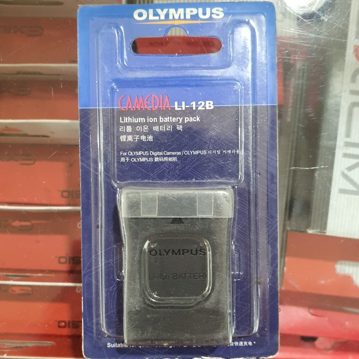 Jual Battery Kamera Olympus Li 12B Batt For | Shopee Indonesia