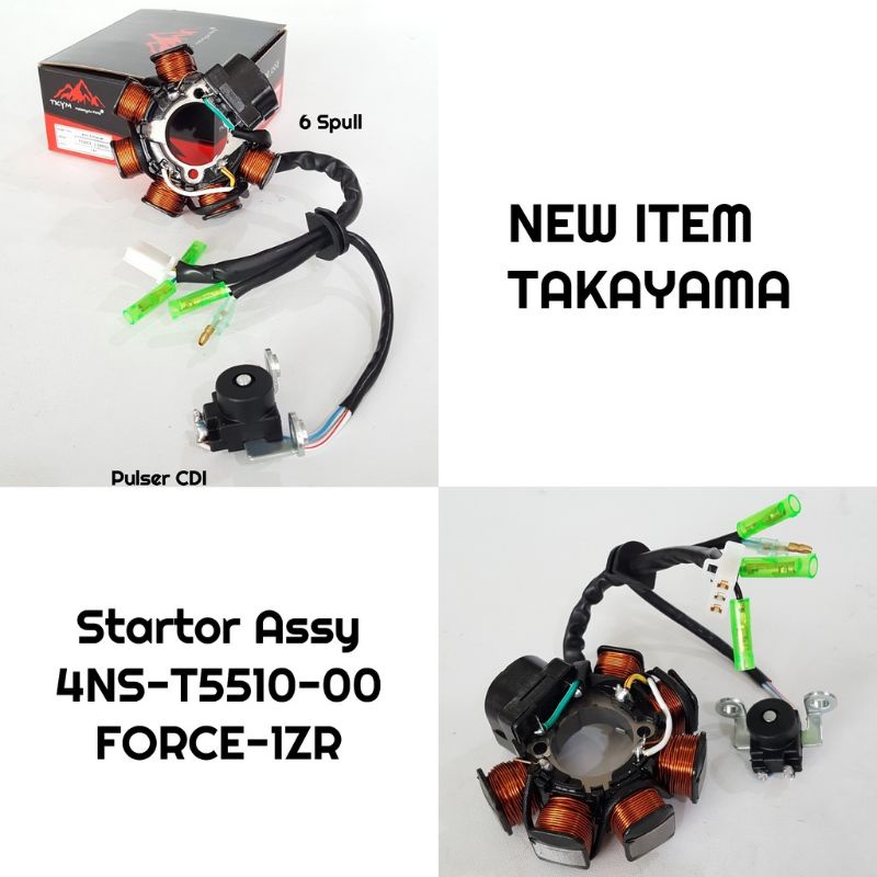 Jual SPULL SPUL STATOR ASSY KOMPLIT FORCE 1 F1 F1ZR TAKAYAMA | Shopee Indonesia