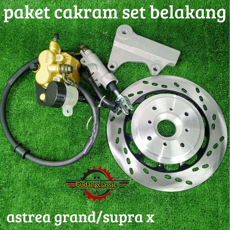 Jual paket cakram set belakang astrea grand supra x legenda kharisma ...