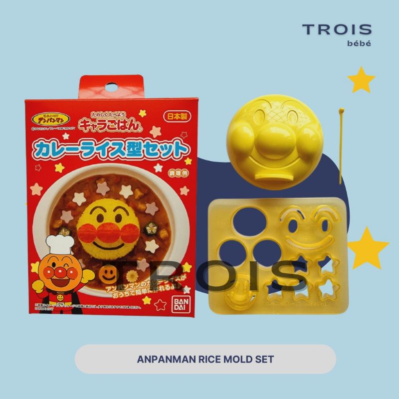 Jual Anpanman Rice Mold Set | Shopee Indonesia
