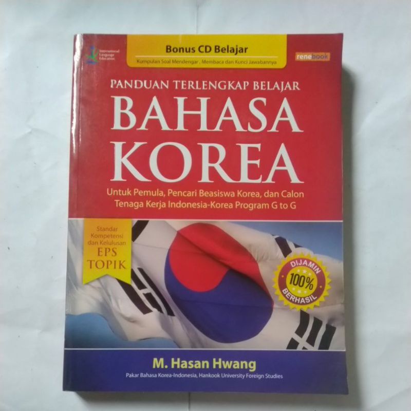Jual Buku Original Panduan Terlengkap Belajar Bahasa KOREA Untuk Pemula, Pencari Beasiswa Korea ...