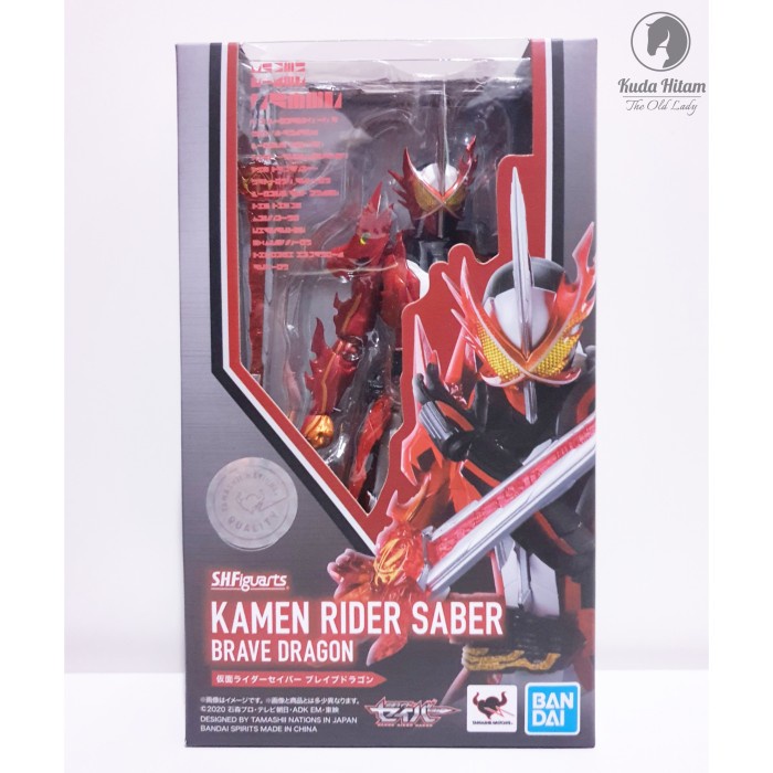 Jual Bandai S.H.Figuarts SHF Kamen Rider Saber Brave Dragon | Shopee Indonesia