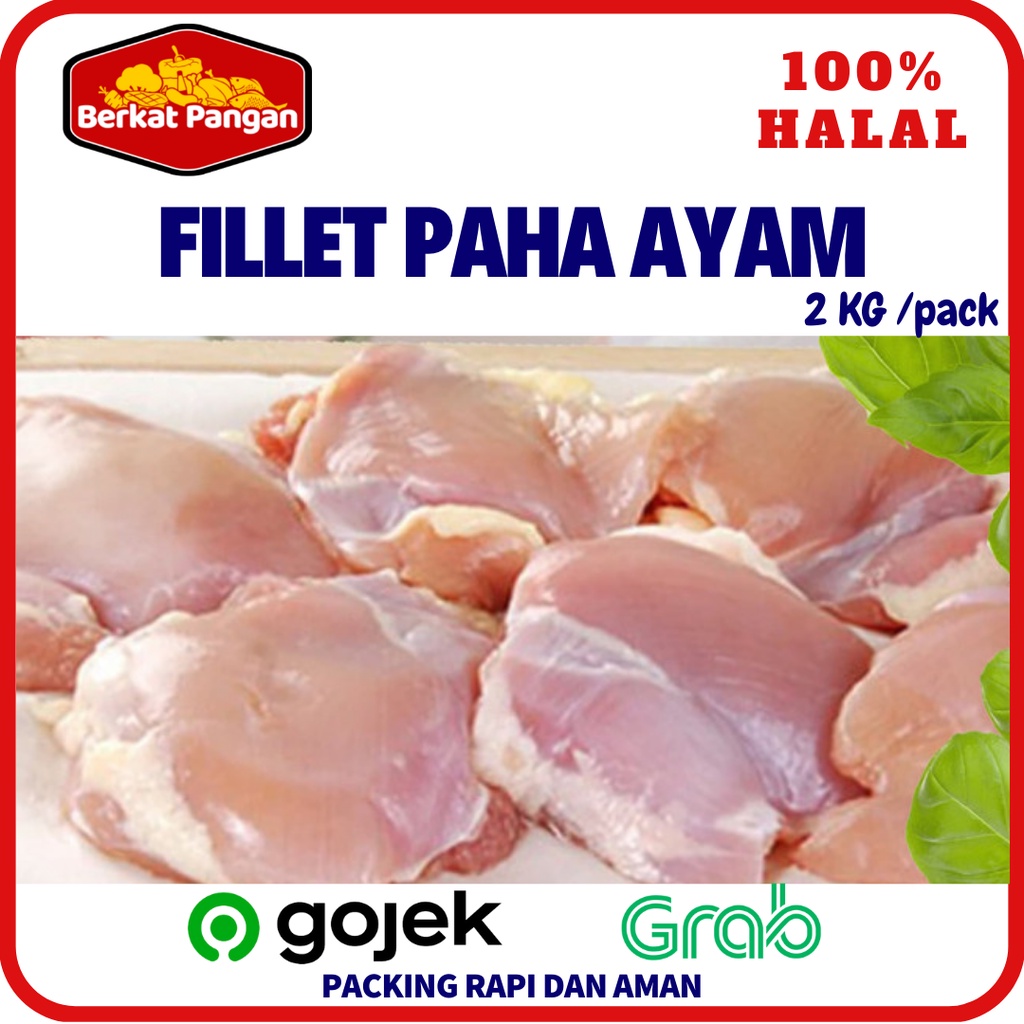 Jual Fillet Paha Ayam Tanpa Tulang / BLP /Fillet Ayam Bagian Paha ...
