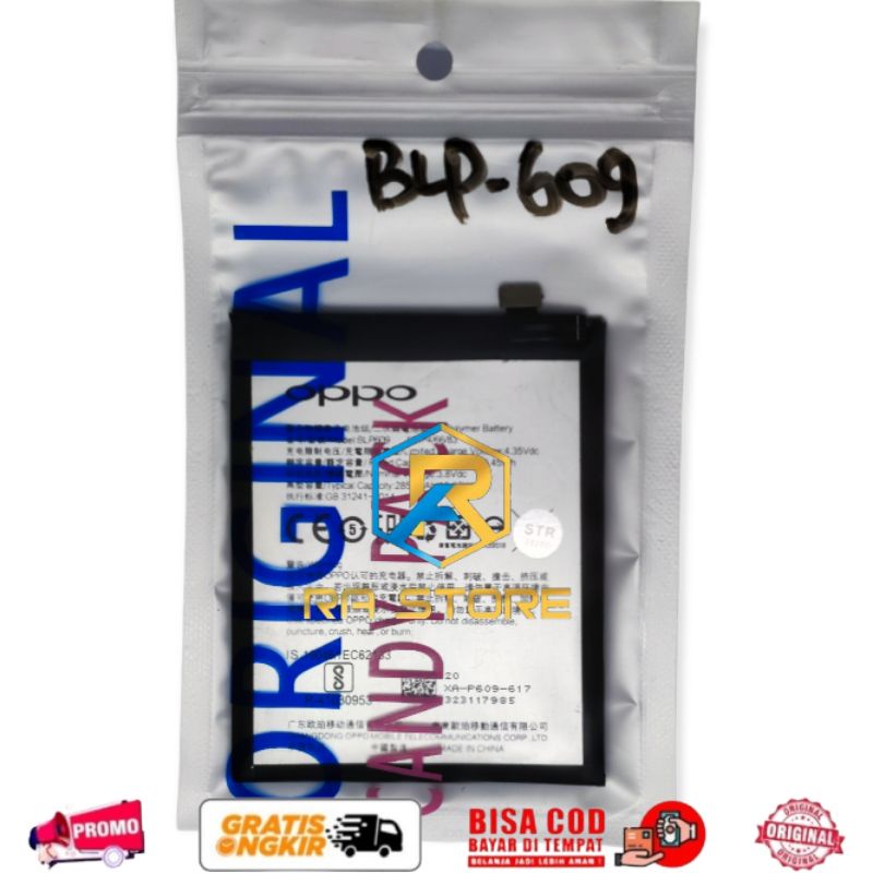 Jual BATERAI OPPO F1 PLUS New F1+ R9 R9TM R9M BLP609 BLP-609 BATTERY ...