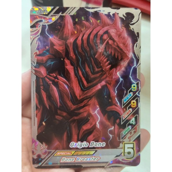 Jual KARTU ULTRAMAN R/B VER 2 SILVER RARE GRIGIO BONE | Shopee Indonesia