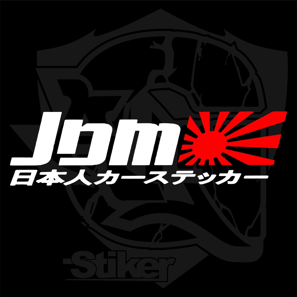 Jual STIKER JDM/S125/STIKER/STICKER/CATING/CUTTING/STIKER RACING/STIKER ...