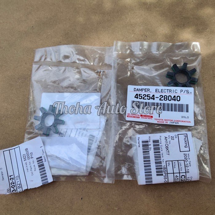 Jual Damper Electric Steering Column EPS Camry 2500cc Hybrid | Shopee ...