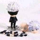 Jual split part nendoroid gojo | Shopee Indonesia