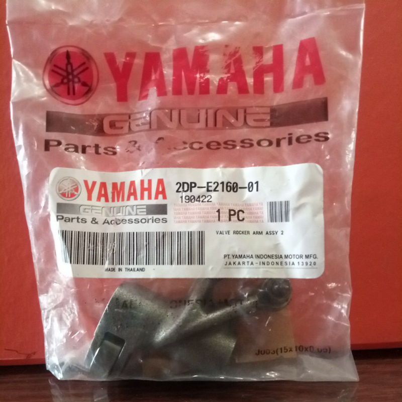 Jual VALVE ROCKER ARM ASSY 2/ IN/MINYAK/Piano Klep/Pelatuk Klep Nmax(2DP-E2160-01) | Shopee ...