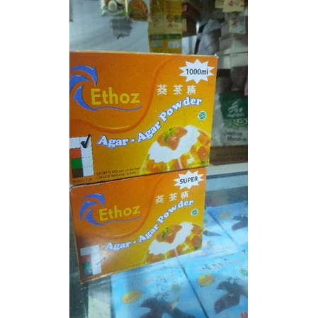 Jual ETHOZ AGAR AGAR BUBUK ATAU POWDER AGAR AGAR 1 PACK 12 X 7 GRAM ...