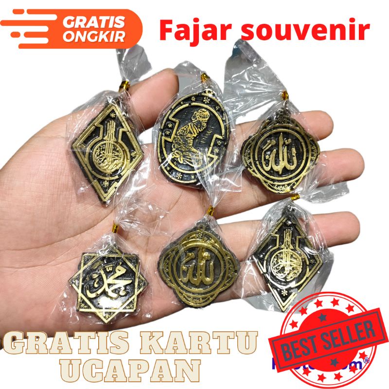 Jual 1 PACK 100 PCS SOUVENIR PERNIKAHAN GANTUNGAN KUNCI RESIN KALIGRAFI KEMAS PLASTIK GRATIS ...