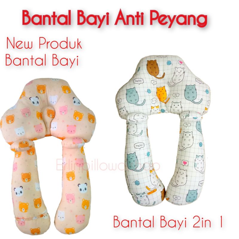 Jual Bantal Bayi Anti Peang/Peyang Anti Kaget Bayi Baru Lahir Bantal Bayi Stereotip | Shopee ...