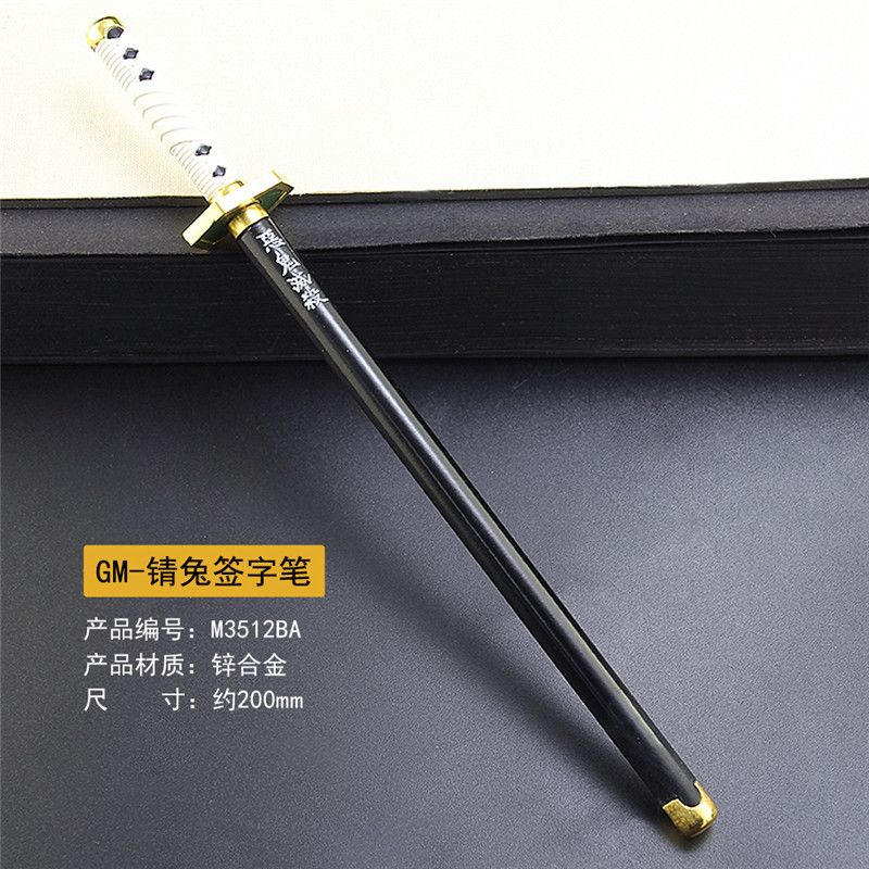 Jual Pulpen pedang anime demon slayer kimetsu no yaiba pena swordpen ...