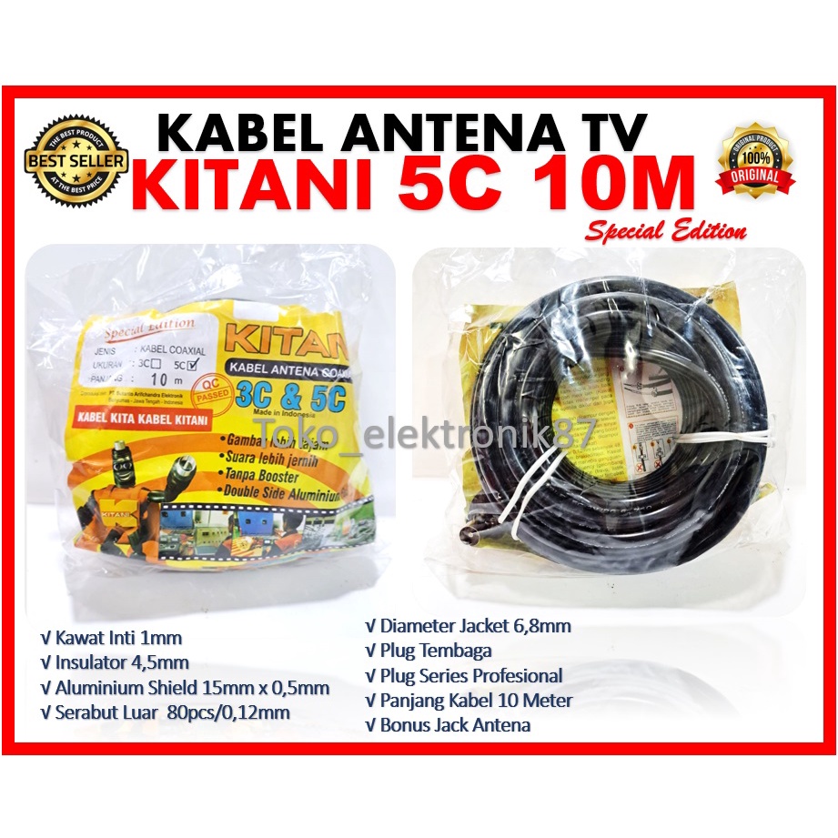 Jual Kabel Antena Tv 5C Kitani 10 Meter Coaxial Cable 10M RG6 | Shopee Indonesia