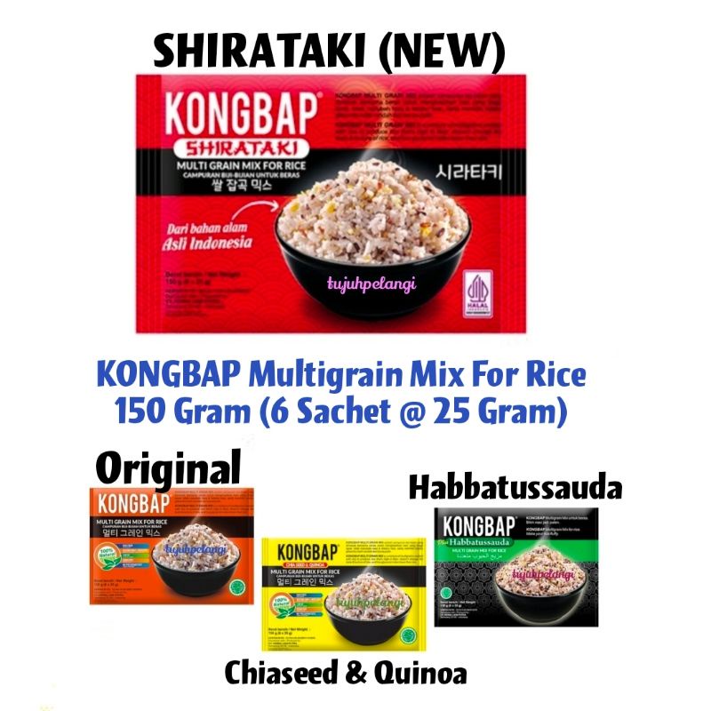 Jual KONGBAP - Beras Sehat Korea HALAL 150 Gram (6 sachet @ 25 Gr ...
