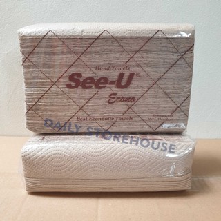Jual 1 Dus Tissue See-U Hand Towel Brown Tissue Paper Coklat Tissue ...