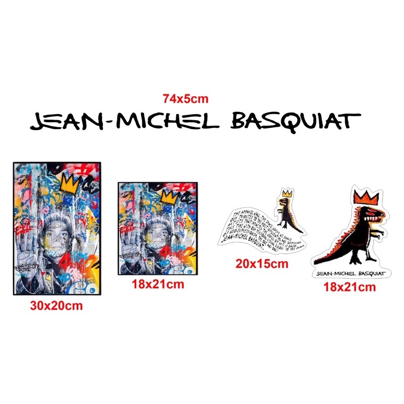 Jual BASQUIAT PACK CAR | sticker mobil basquiat | Shopee Indonesia