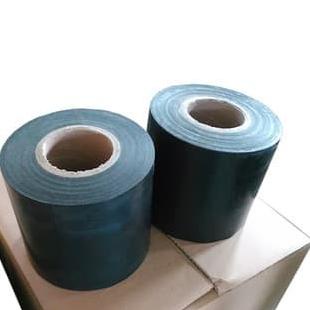 Jual Isolasi Pipa Hydrant 4in x 100 Ft Hitam | Shopee Indonesia