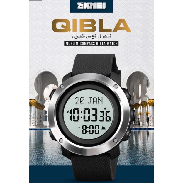 Jual Kompas Jam Tangan Digital Pria Penunjuk Arah Kiblat Steel Ring ...