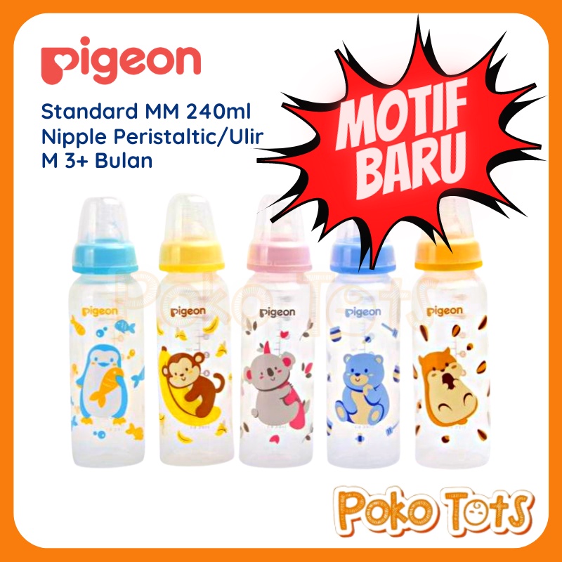 Jual Pigeon PP RP Standard MM 240ml Nipple Peristaltic Ulir Botol Susu Motif Animal Hewan Lucu ...