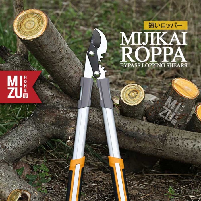 Jual Cutt Mizu Mijikai Roppa Bypass Lopping Shears Gunting Taman Batang ...