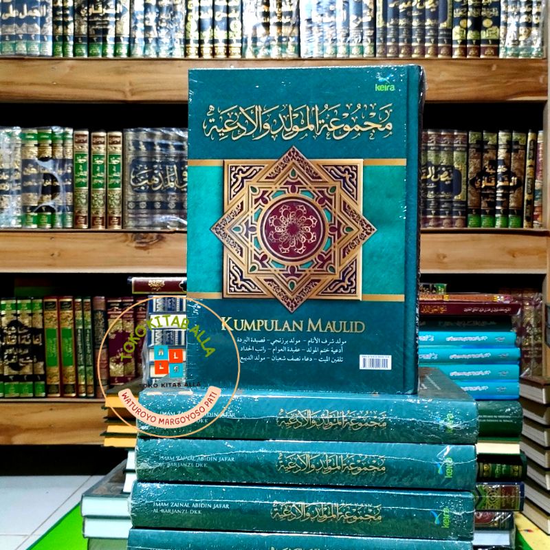 Jual Majmu'ah Maulid Kumpulan Kitab Maulid beserta terjemahan Indonesia ...