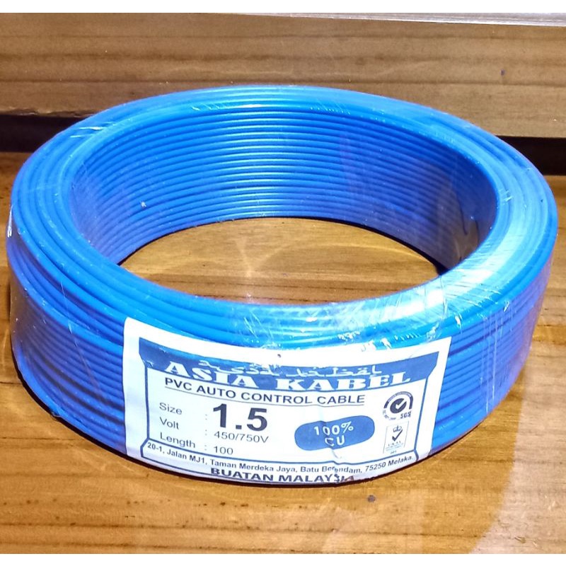 Jual KABEL ASLI MALAYSIA MEREK ASIA KABEL 100M FARZA RASKAM | Shopee ...