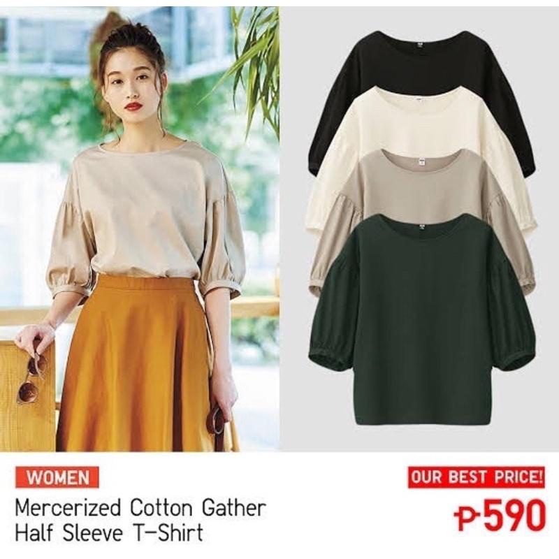 Jual Uniqlo Balloon sleeves | Shopee Indonesia
