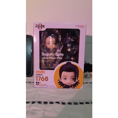 Jual (MISB) Nendoroid Geto Suguru Jujutsu Kaisen 0 Movi Ver. | Shopee ...