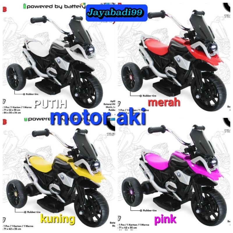 Jual pmb m 888 motor aki anak pmb toys - kereta aki anak - motor aki ...
