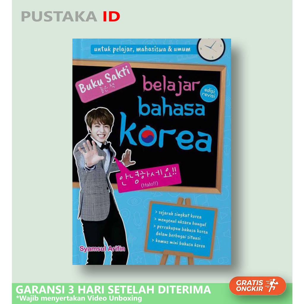 Jual Buku Sakti Belajar Bahasa Korea - Edisi Revisi - Original | Shopee ...