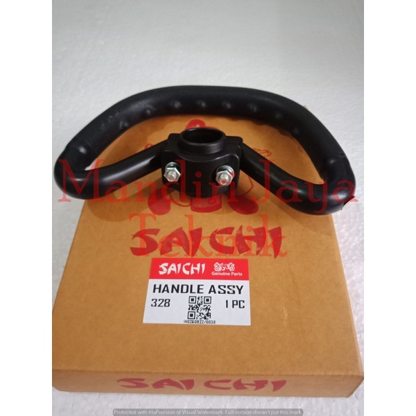 Jual Handle Assy / Stang Mesin Potong Rumput 328 SAICHI | Shopee Indonesia