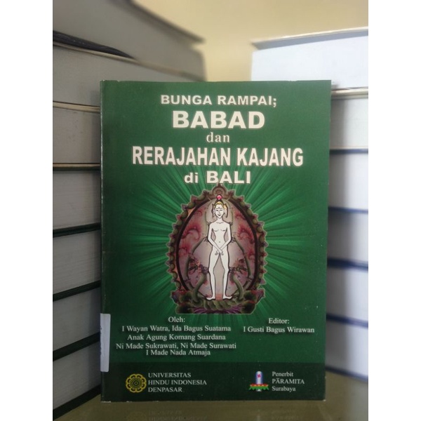 Jual Buku Bunga rampai babad dan Rerajahan kajang di bali | Shopee ...