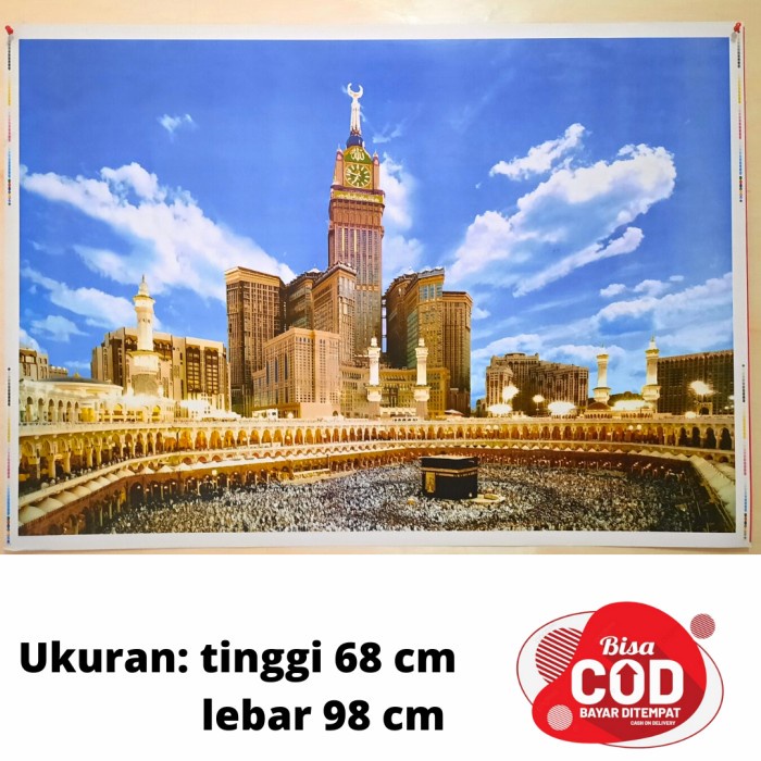 Jual KALIGRAFI POSTER KABAH KA'BAH MEKAH MADINAH NABAWI UK 98 X 68 CM ...