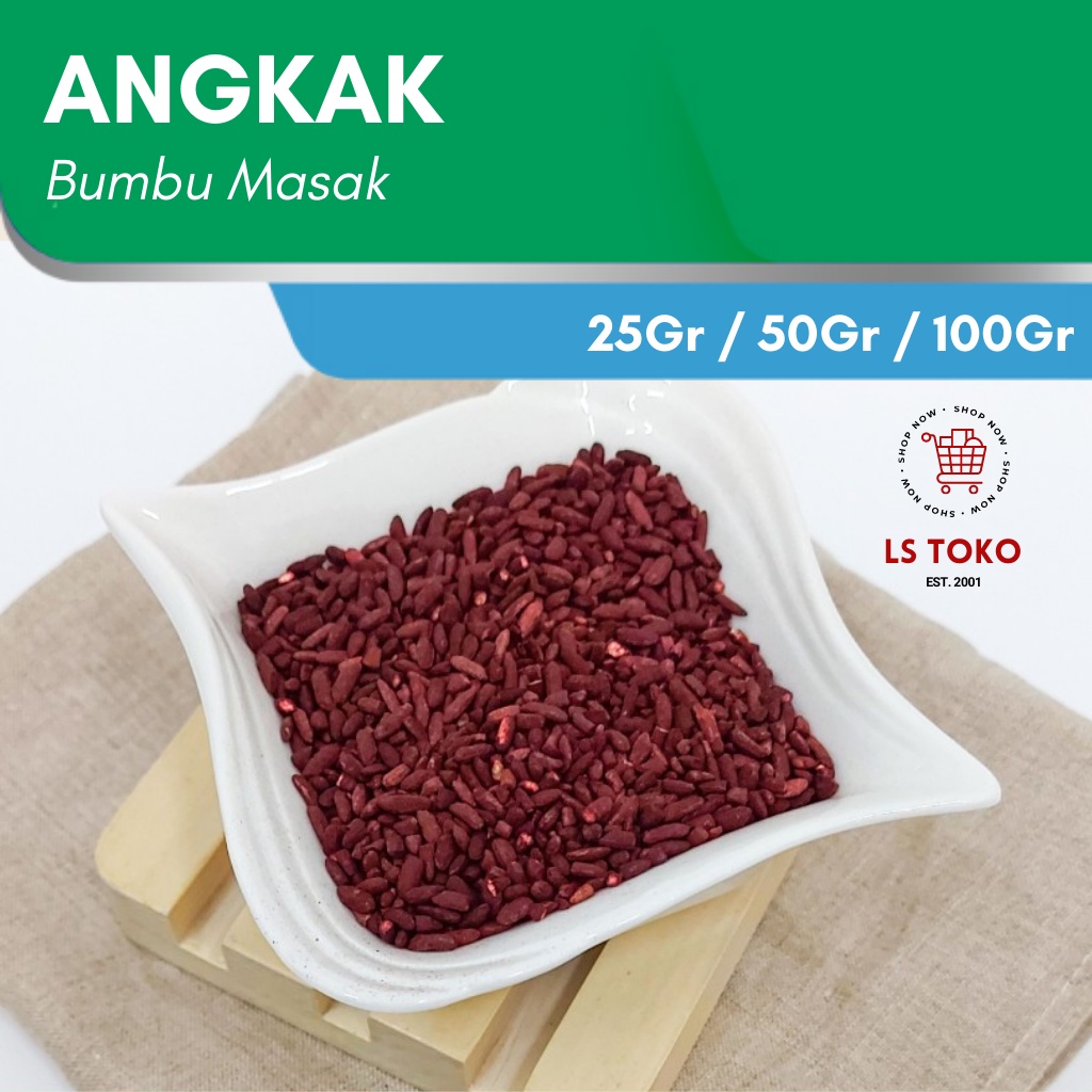 Jual ANGKAK Bumbu masak 25gr / 50gr / 100gr | Shopee Indonesia