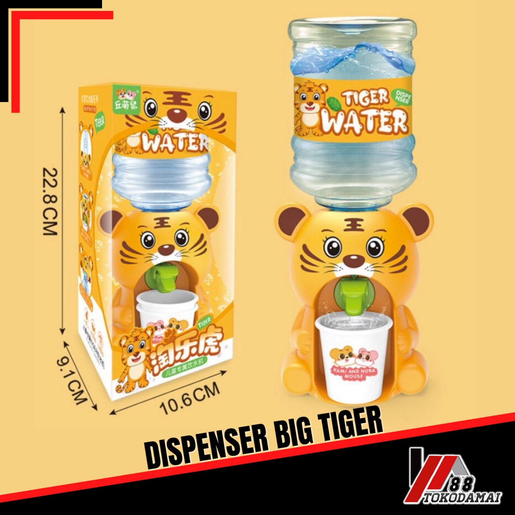 Jual DISPENSER MINI GALON ANAK-ANAK BENTUK DAN KARAKTER UNIK | Shopee ...