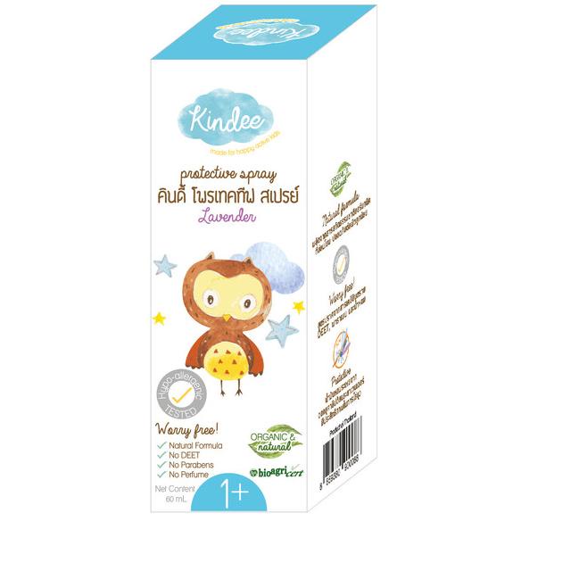 Jual Kindee 1+ Mosquito Repellent Spray - Spray Anti Nyamuk Kindee | Shopee Indonesia