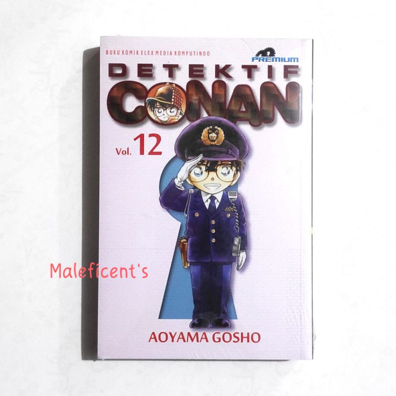 Jual KOMIK - Detektif Conan Premium 1/2/3/4/5/6/7/8/9/10/11/12/13/14/15 (Aoyama Gosho) | Shopee ...