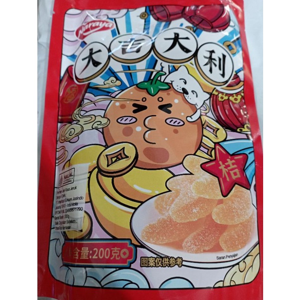 Jual NEW NARAYA JELLY JERUK MINI KEMASAN 200G | Shopee Indonesia