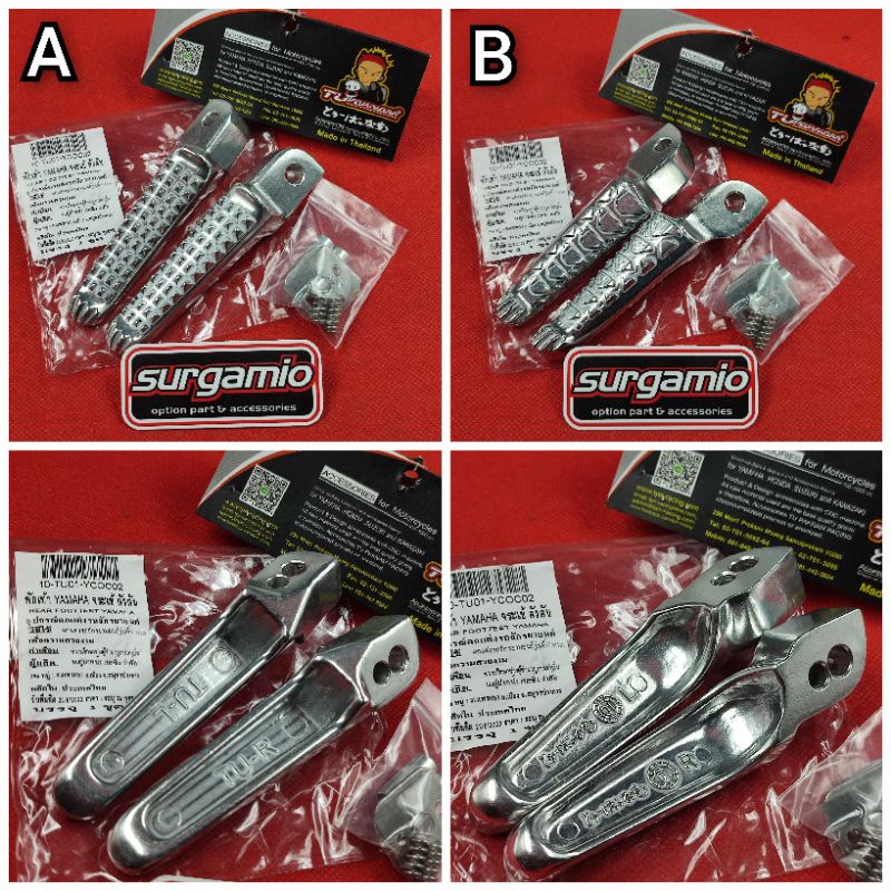 Jual Step mio step tupaknam thailand original | Shopee Indonesia