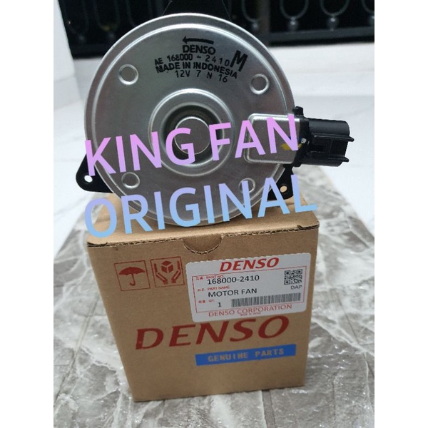 Jual MOTOR FAN VELOZ ALL NEW AVANZA XENIA RUSH TERIOS GRAND MAX 2011UP | Shopee Indonesia