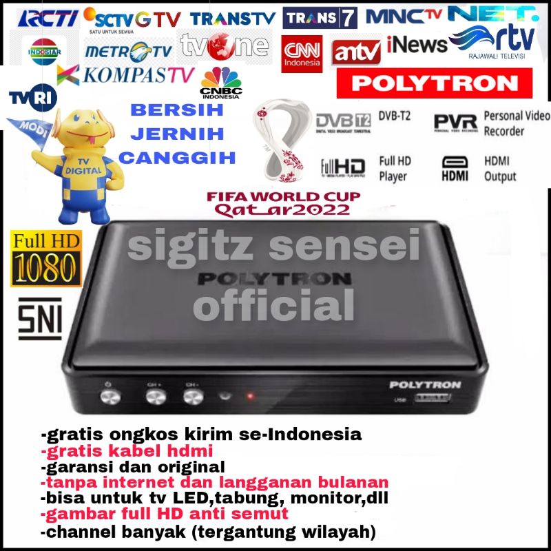 Jual tv digital set top box Polytron pdv 600T2 610T2 dvb t2 stb dvbt2 ...