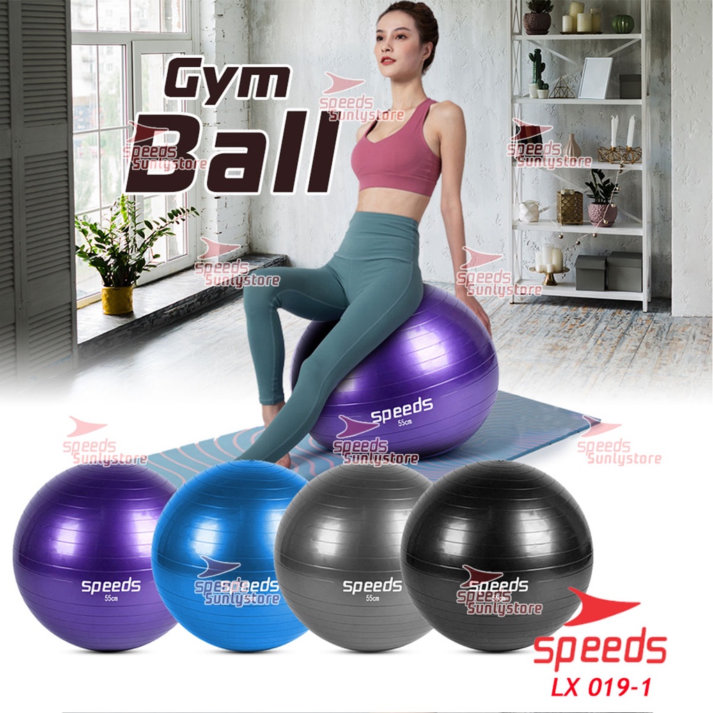 Jual SPEEDS Gymball Fitness/Bola Yoga Alat Olahraga Gym Ball 55cm, 65cm, 75cm 019 | Shopee Indonesia
